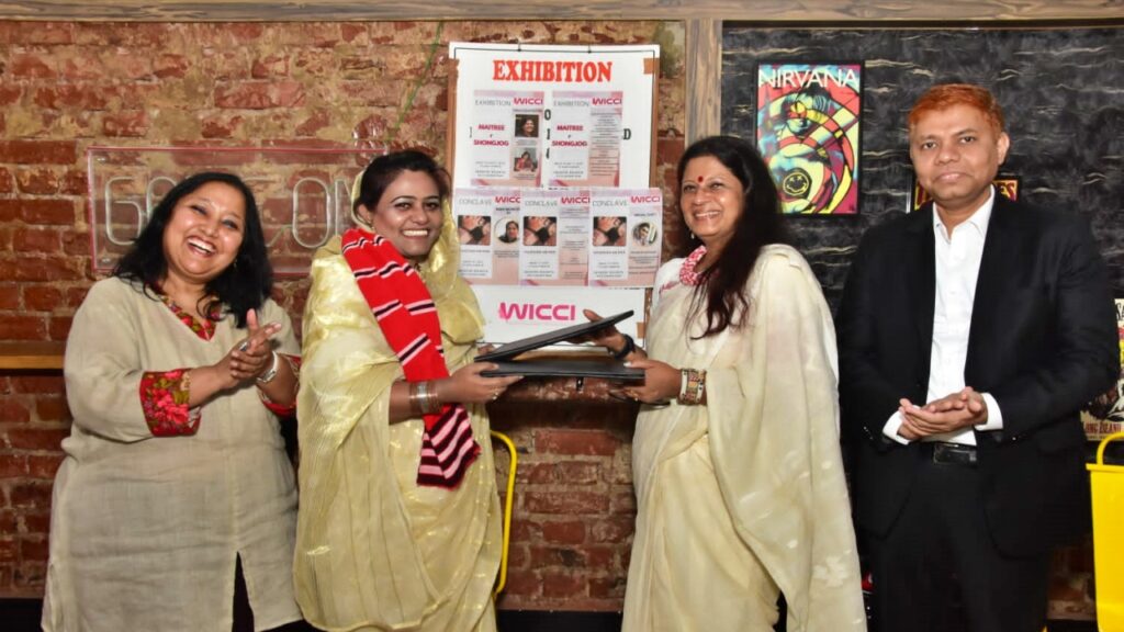 WICCI celebrated International Women's Day by organising India ...